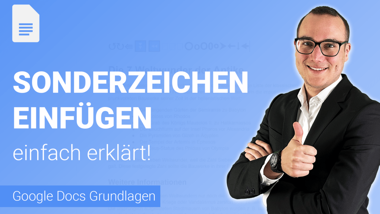 👉 SEITENFORMAT (DIN-Format) einstellen einfach erklärt - Lerne Google Docs